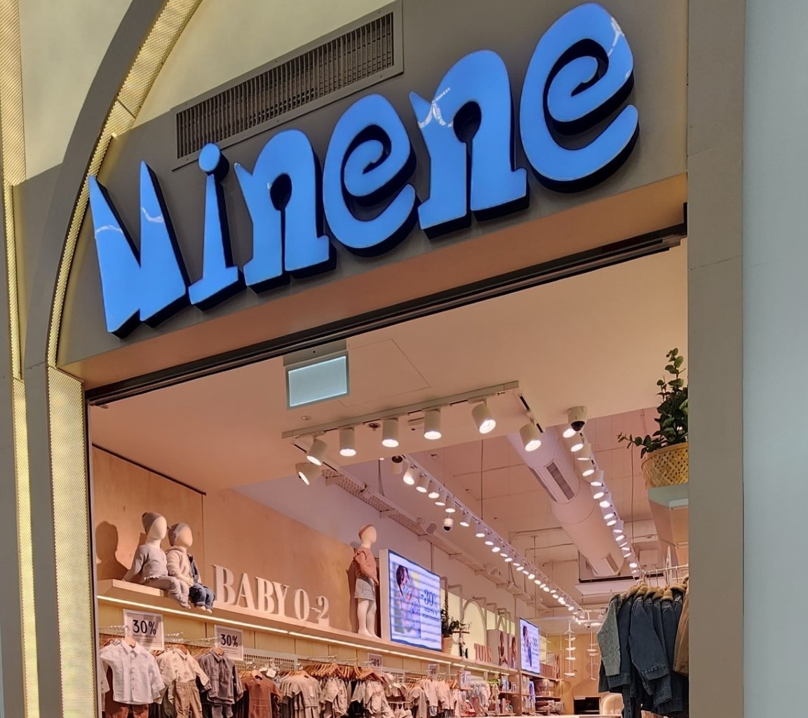 בוטיק התינוקות MINENE בסניף דגל - Jour Magazine