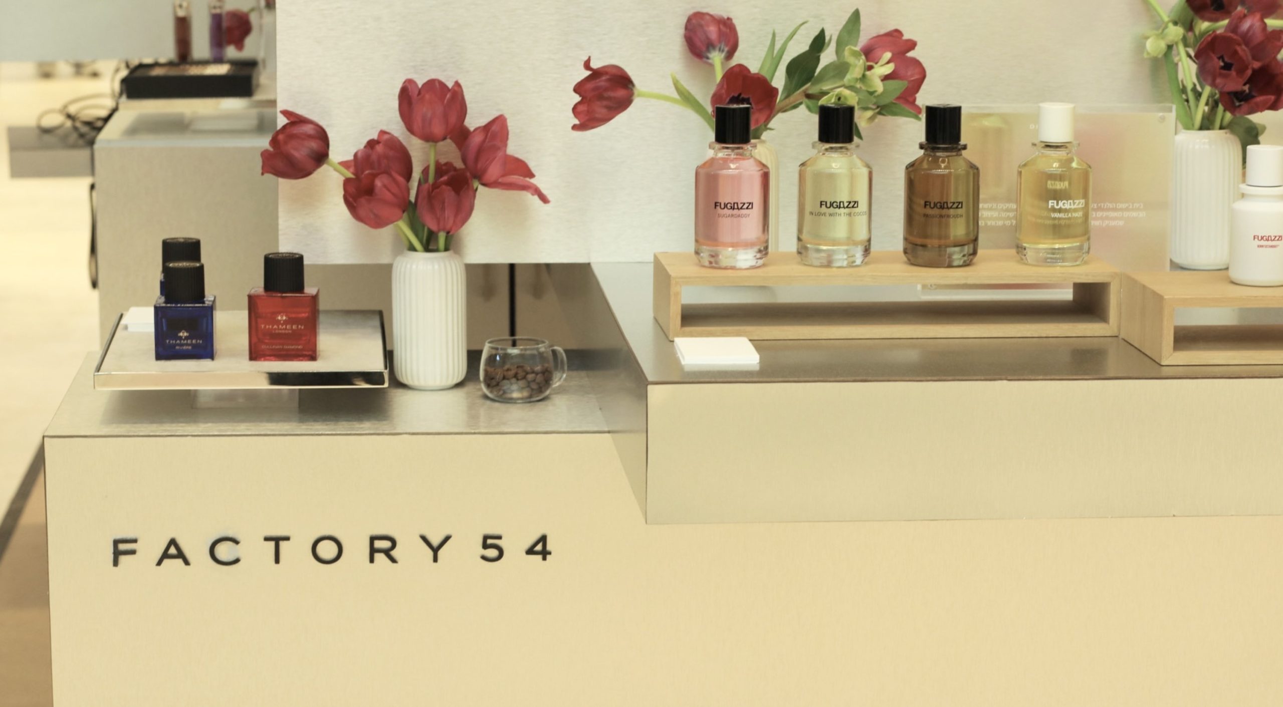 DISCOVERY MODE: הפופ־אפ החדש של FACTORY 54 - Jour Magazine
